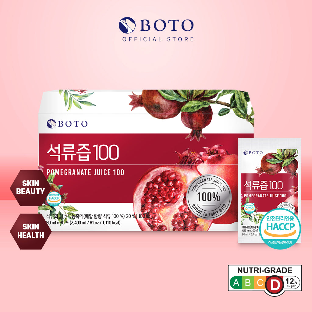 Pomegranate Juice 100 [80ml x 30 packets] – BOTO GLOBAL