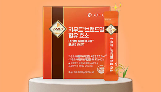 [KAMUT® Brand Wheat Enzymes : The Secret to Health and Beauty from Nat ...