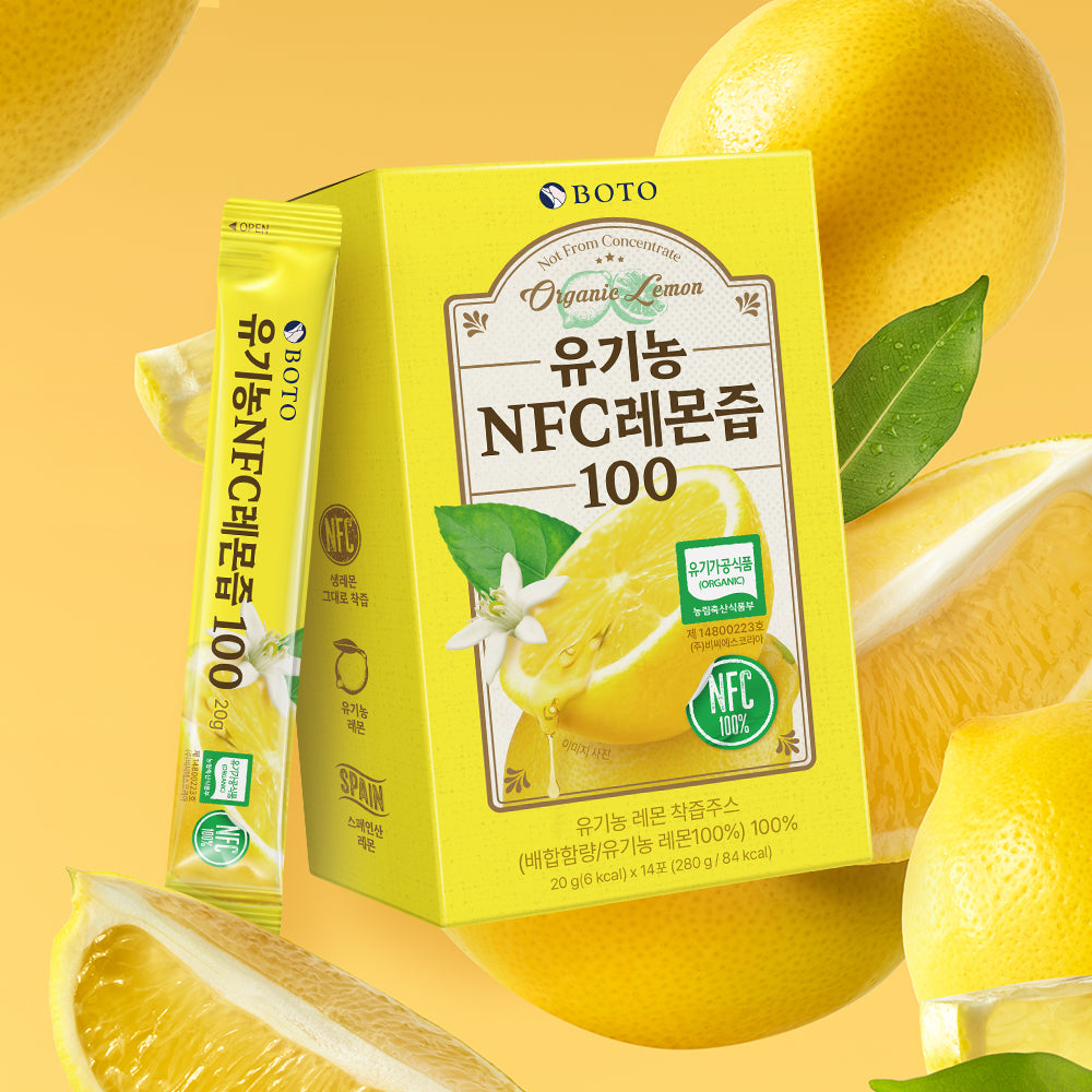 BOTO NEW Organic NFC Lemon Juice 100 (20gX14p) – BOTO GLOBAL