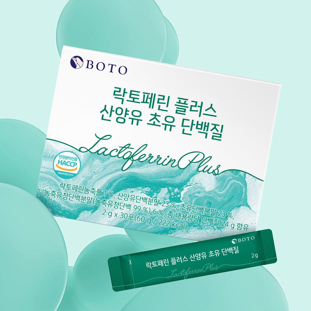 Lactoferrin Plus Goat's Milk Colostrum Protein Powder [2,000mg x 30 po ...