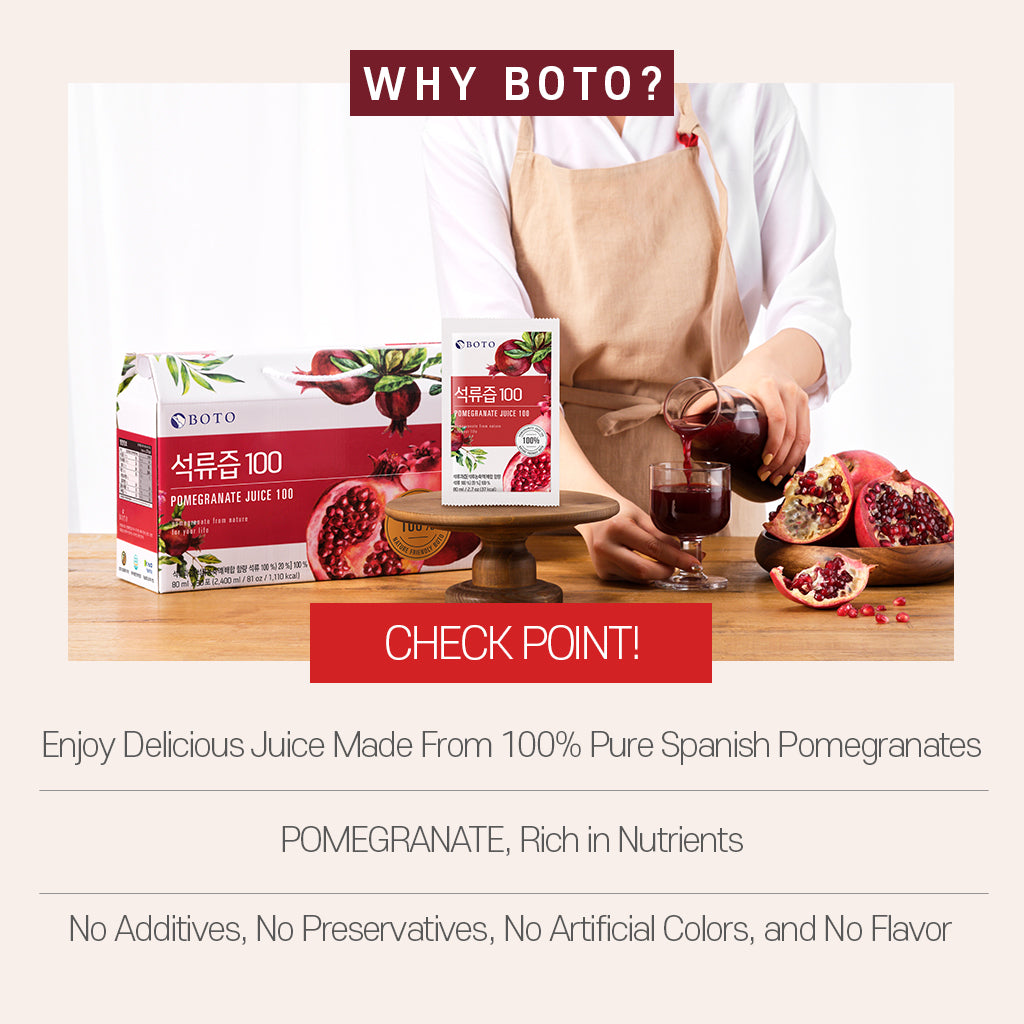Pomegranate Juice 100 [80ml x 30 packets] – BOTO GLOBAL