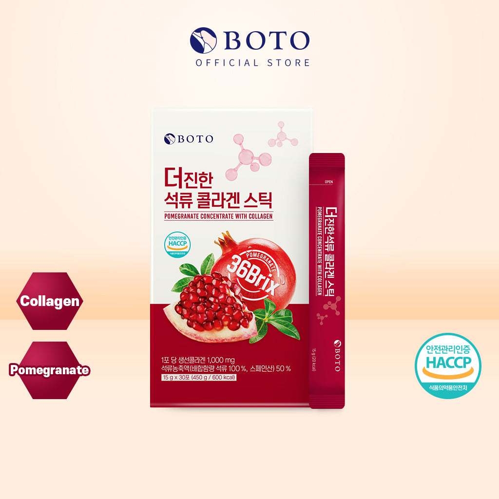 Pomegranate Concentrate with Collagen Sticks [15g x 30 sticks] – BOTO ...