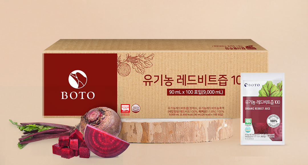Organic Red Beet Juice [90ml x 100 packets] – BOTO GLOBAL