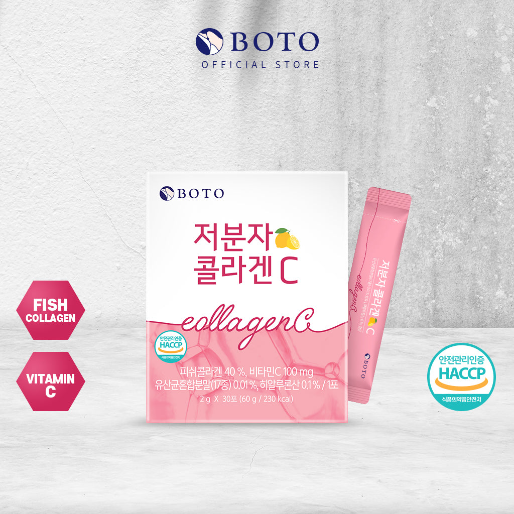 Lemon Flavour Low Molecular Collagen C [2g x30 powder sticks] – BOTO GLOBAL