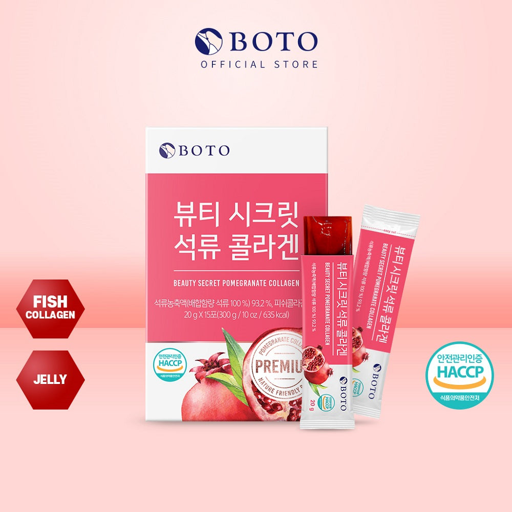 Beauty Secret Pomegranate Collagen Jelly [20g x 15 sticks] – BOTO GLOBAL