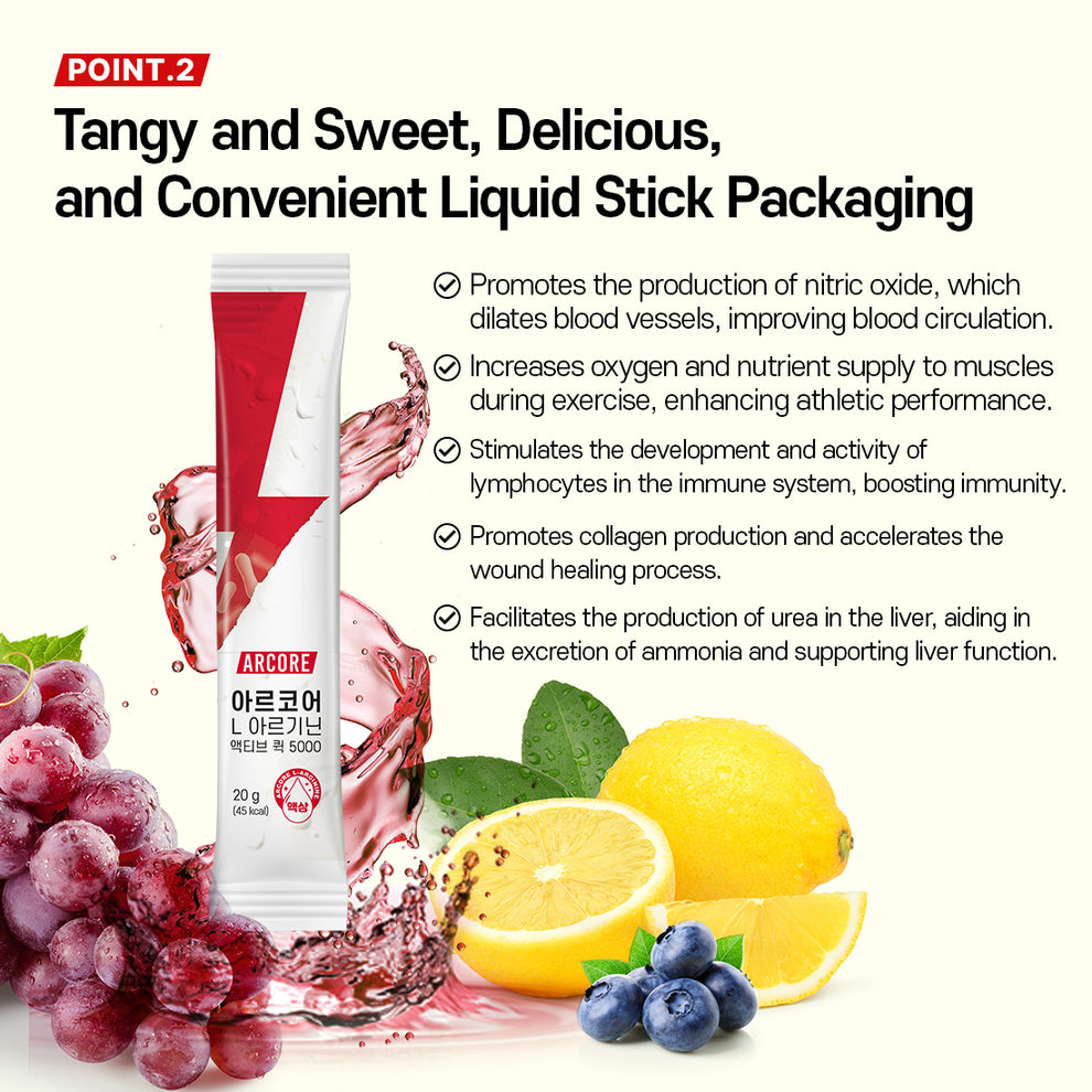 L-Arginine 5000 Active Quick [20ml x 15 syrup sticks] – BOTO GLOBAL