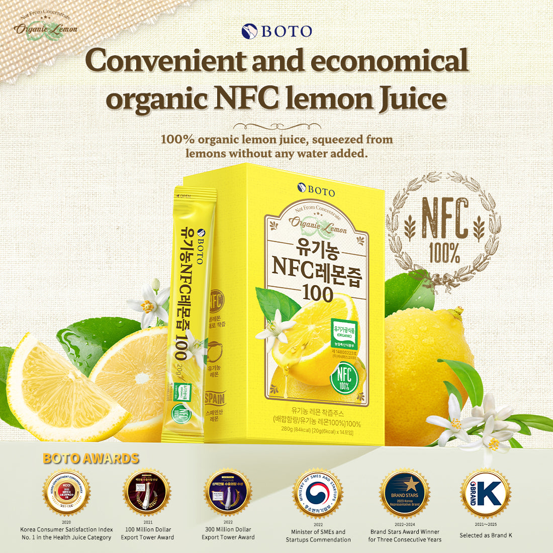 BOTO NEW Organic NFC Lemon Juice 100 (20gX14p) – BOTO GLOBAL