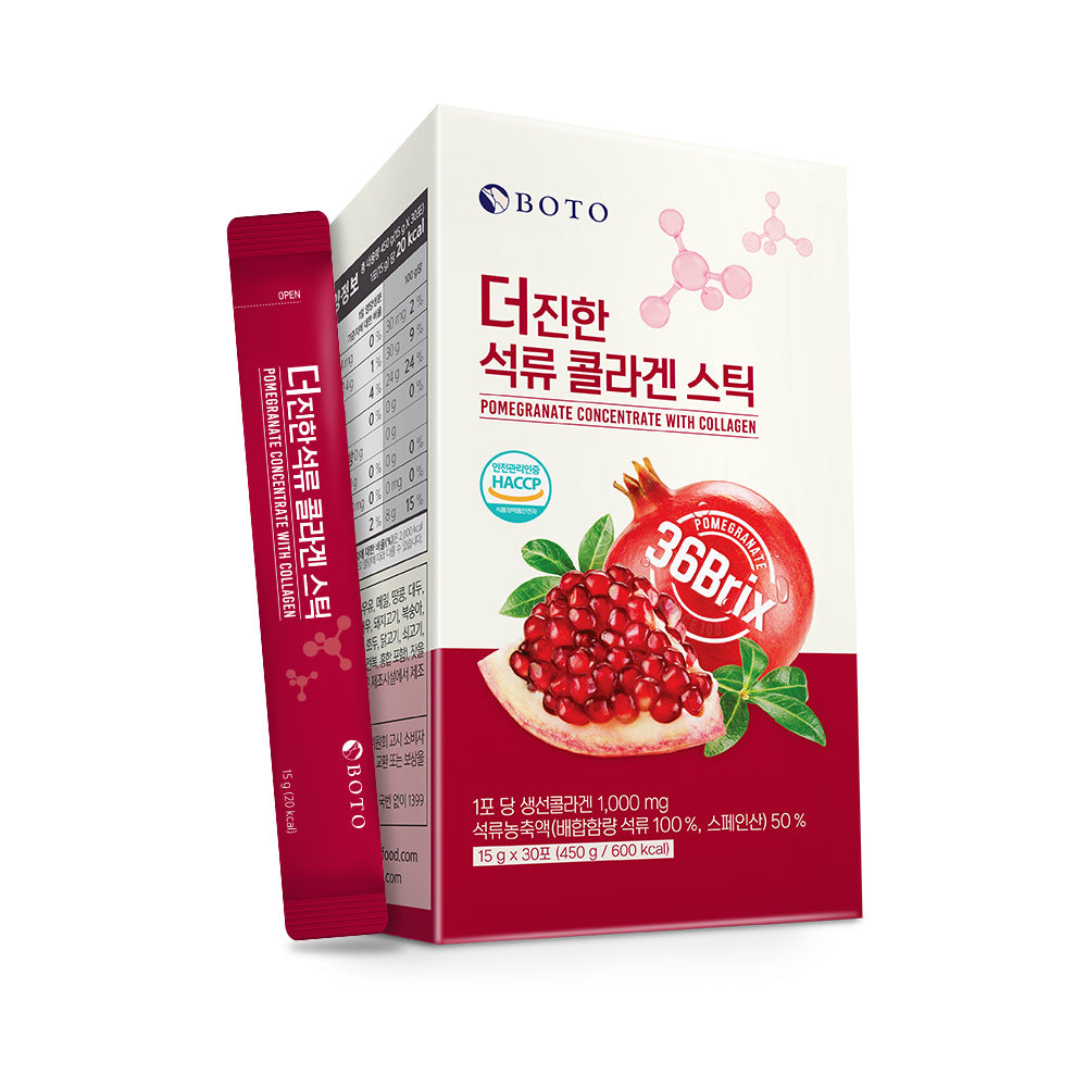 Pomegranate Concentrate with Collagen Stick [15g x 30 juice sticks ...
